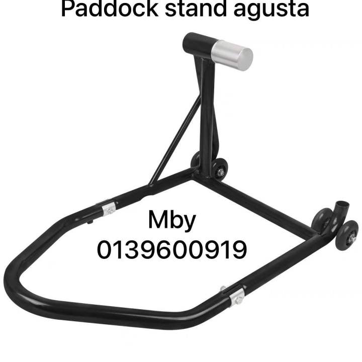 Single arm paddock stand for MV Agusta | Lazada