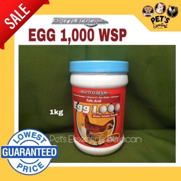 Egg 1000 1kg Water Soluble Powder Para sa Tuluy-tuloy na Pangingitlog ...