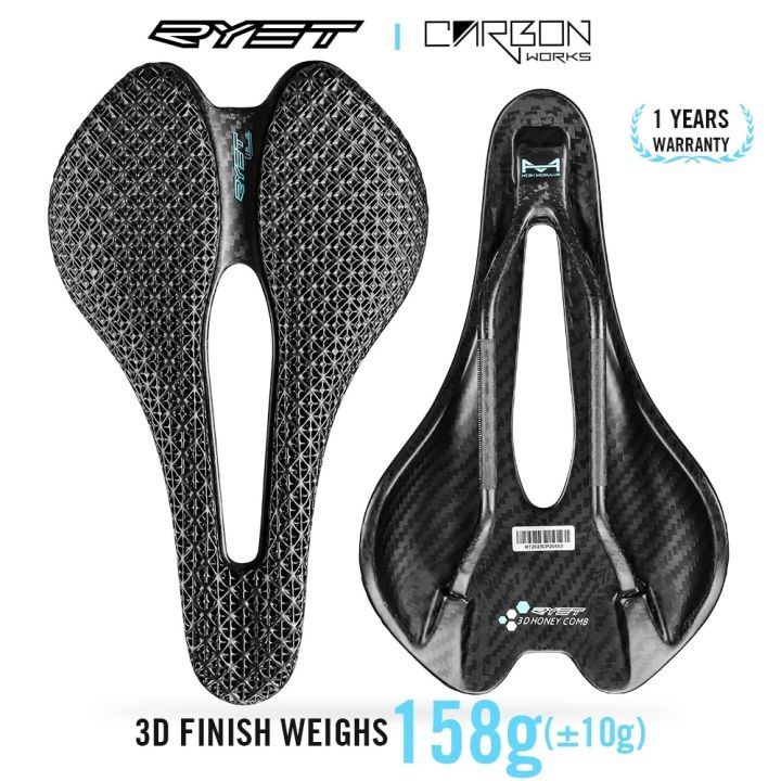 RYET 3D Printed Bicycle Saddle Ultralight Carbon EVA 245x145mm Bike ...