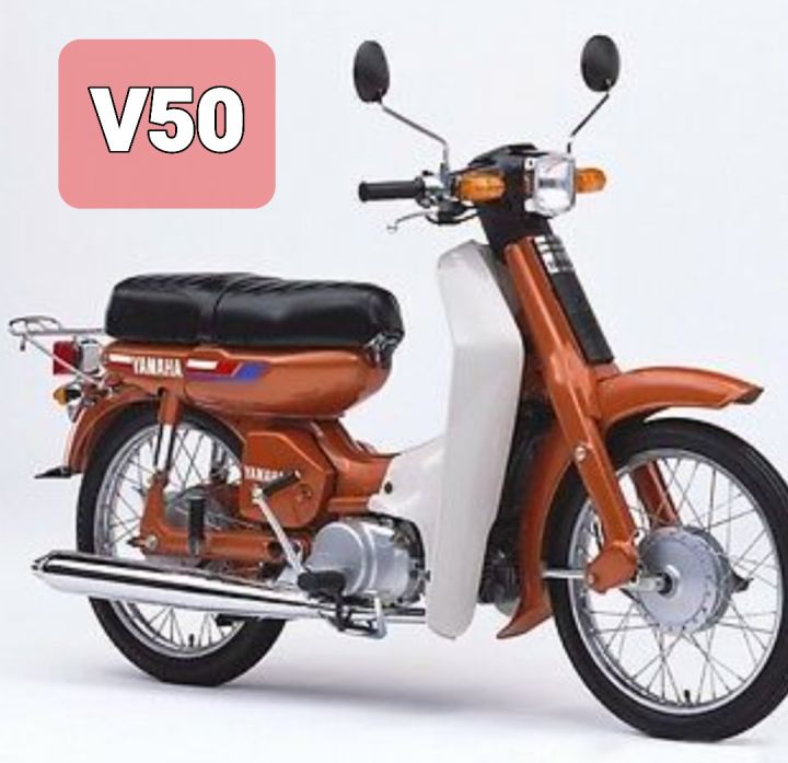YAMAHA V50 (CDI-TYPE) MOTORCYCLE PARTS CATALOGUE ALL PAGES IN BACK TO ...