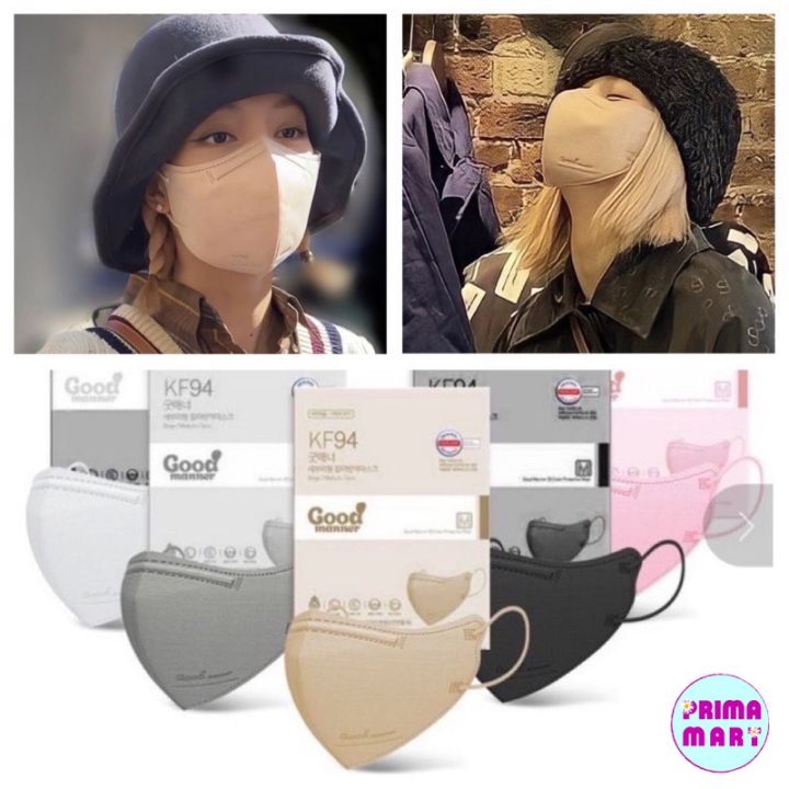 รุ่น Lisa ️Good Manner KF94 2D Mask แมสเกาหลีของแท้100% 🇰🇷(แพค5ชิ้น)📌 ...