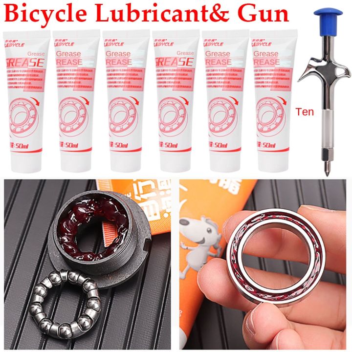 LEBYCLE Bike Bicycle Grease Lubricant MTB Bike Oil for Hub Bottom ...