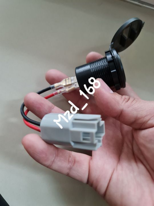 ปลั๊ก y-socket 12v. ตรงรุ่นสำหรับแปลงช่องเสียบ Outlet มาเป็นช่อง USB ...