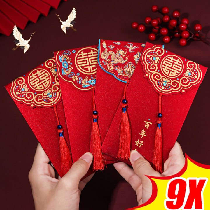 【🔥CNY 2025】9PCS Red Wedding Red Envelope with Tassel Envelope Gold Pink ...