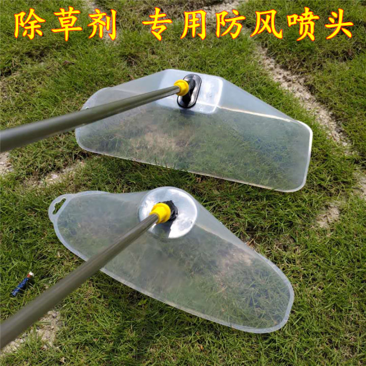 Agricultural Electric Sprayer Transparent Windshield Nozzle Super Large ...