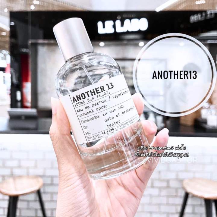 Le Labo สินค้ามีกล่องทุกกลิ่นทุกไซส์ค่ะ Another 13, Matcha 26, Santal 33 👑 ป้ายคิงแท้ 💯 จาก ...