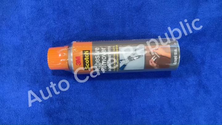 3M Scotch Adhesive Remover สเปรย์ขจัดคราบกาว 150 มล.ทำความสะอาดคราบกาว ...
