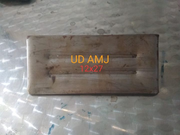 Daun roda/krepyak tapak lebar ukuran 12x27 tebel plat 4,5mili traktor ...
