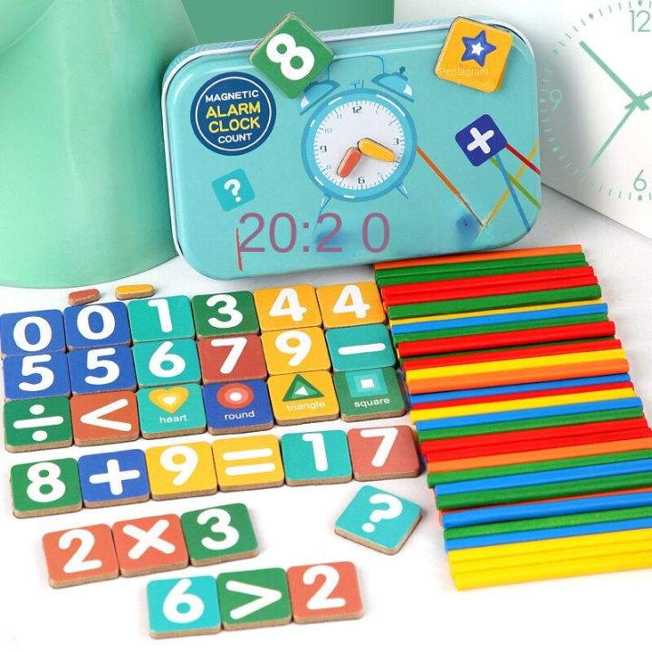 Kids Teaching Aids Plus Subtraction Toy Early Teaching Number Learning ...