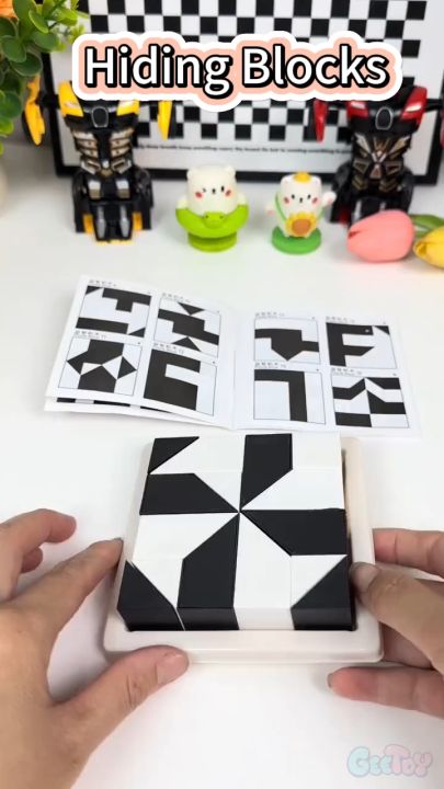 NEW Updated Hiding Blocks Geometric Shape Puzzle Kids Logical Thinking ...