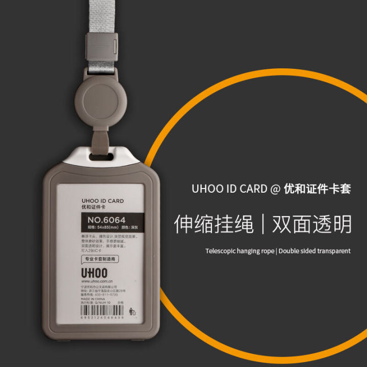 Transparent Student ID Card Holder Lanyard Retractable Neck Strap ...