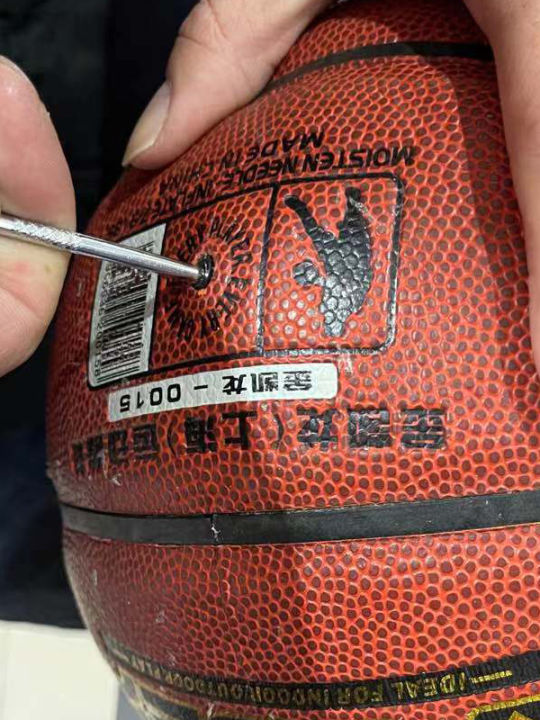 Jinkailong Basketball Air Pump Equipment Leakage Air Release Valve ...