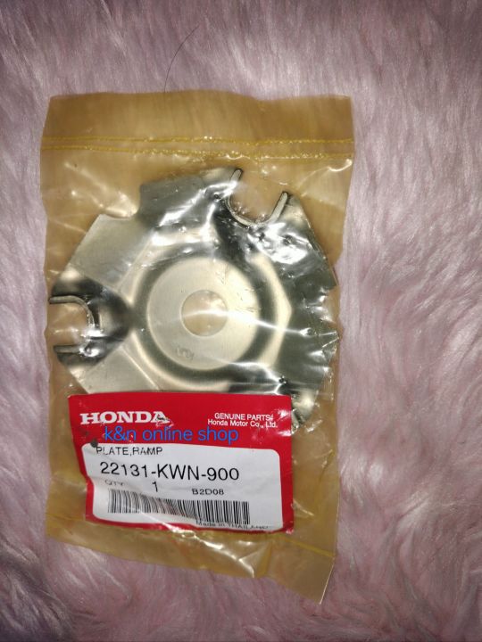 Original Honda Back Plate for honda Click 125 v1 v2 / 150 v1 v2 | Lazada PH Original Honda Back Plate for honda Click 125 v1 v2 / 150 v1 v2 | Lazada PH