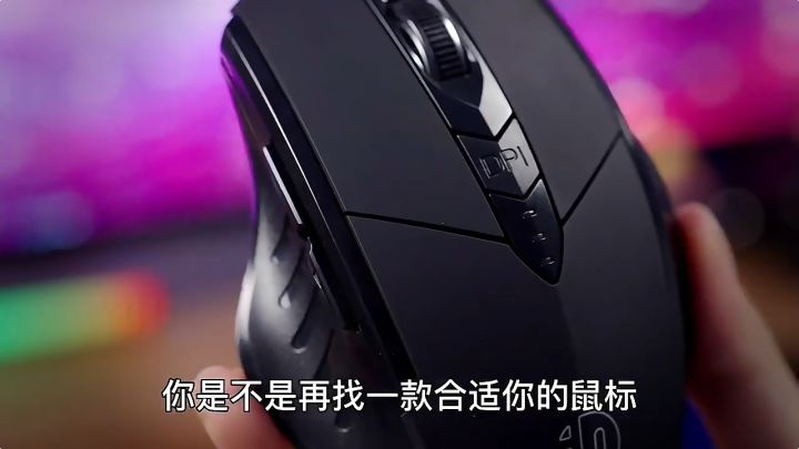 PM-6 Wireless Mouse Charging Office Can just Dpi Quiet Bluetooth Mouse ...