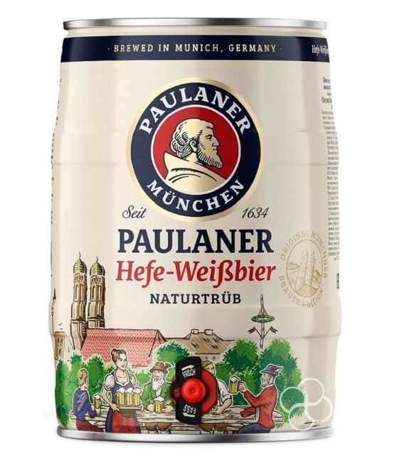 Paulaner Jefe weissbier Naturtrub Beer Mini 5keg | Lazada PH