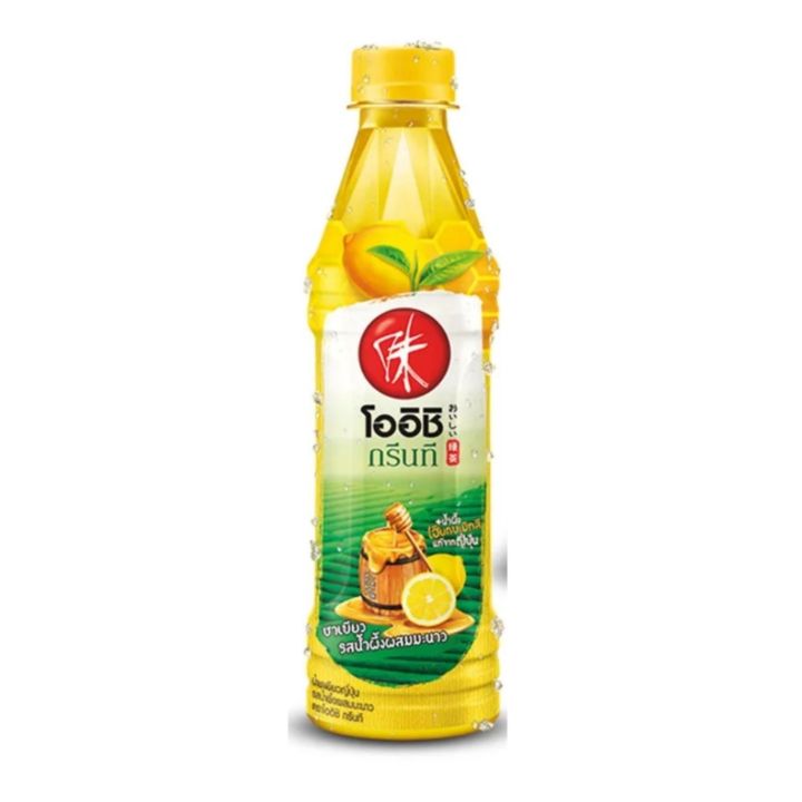 โออิชิ กรีนทรี ชาวญี่ปุ่น รสน้ำผึ้งผสมมะนาว 350 มล. 1 ขวด Oishi Green tea Honey Lemon 350 ml ...