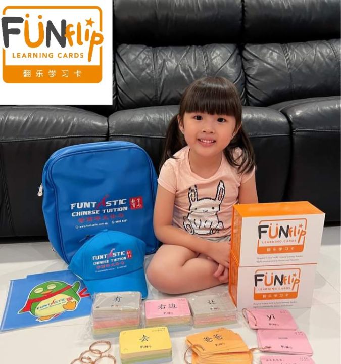 MOE Chinese Flashcards by FUNflip Learning Cards (Designed by MOE ...