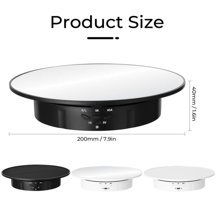3 Speeds Electric Rotating Display Stand Mirror 360 Degree Turntable ...