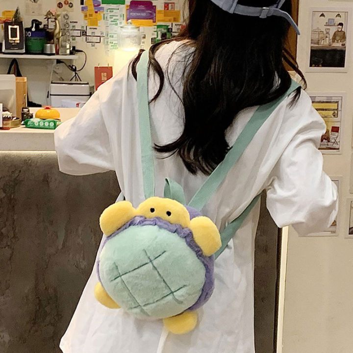 KCZAKA Kids Bag Baby Turtle Backpack Cute cartoon stuffed girl backpack ...