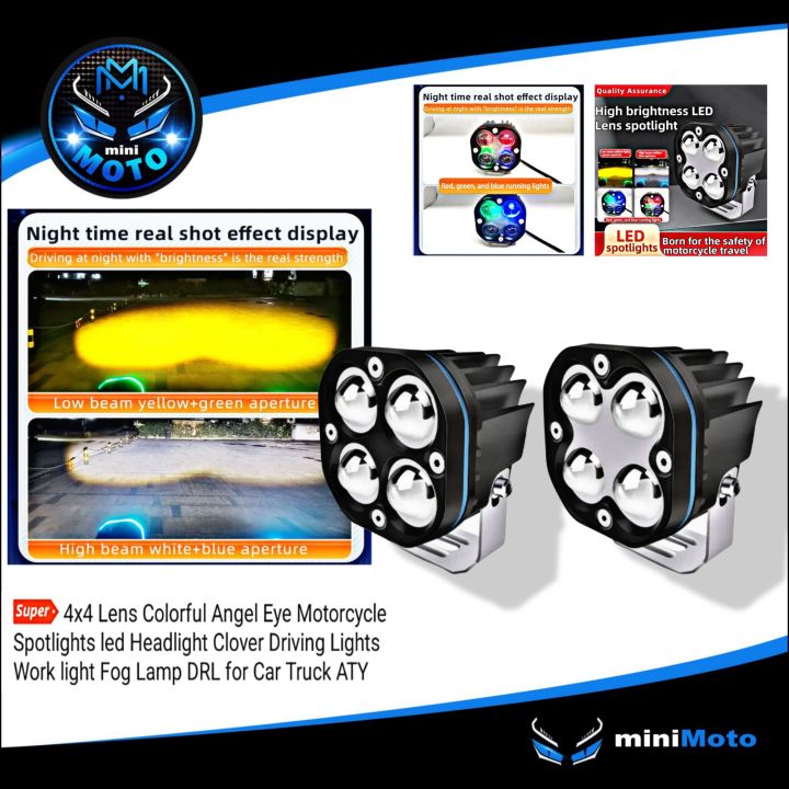 MINI DRIVING LIGHT 60WATTS | Lazada PH