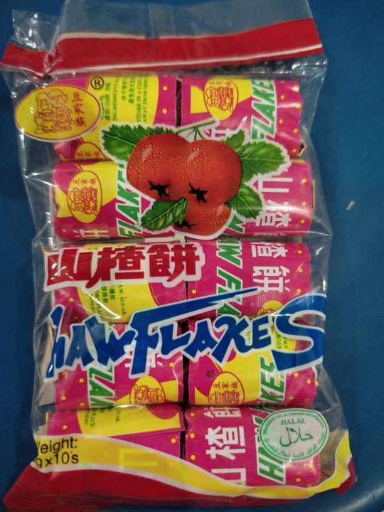 Haw Flakes 山楂饼8g x 10pcs | Lazada