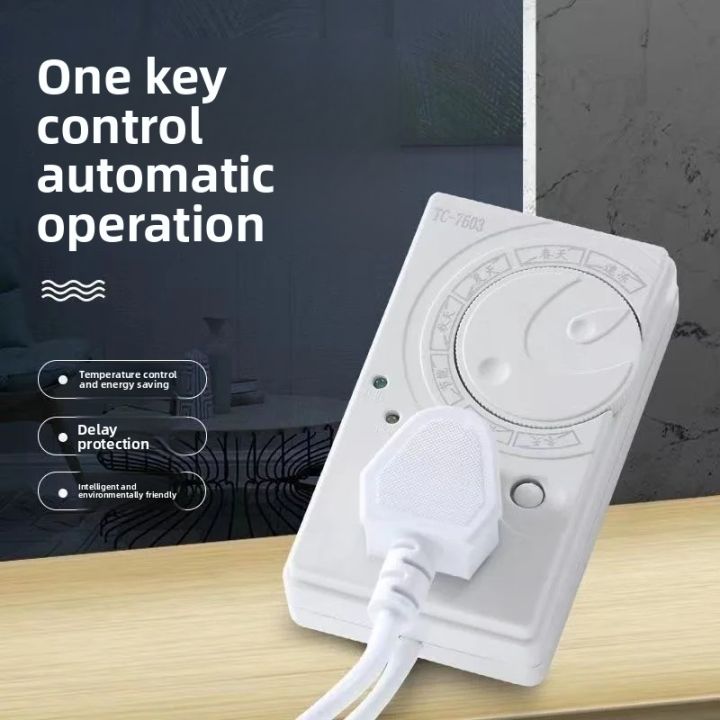 Smart Energy Saving Temperature Controller for Fridge And Freezer ...