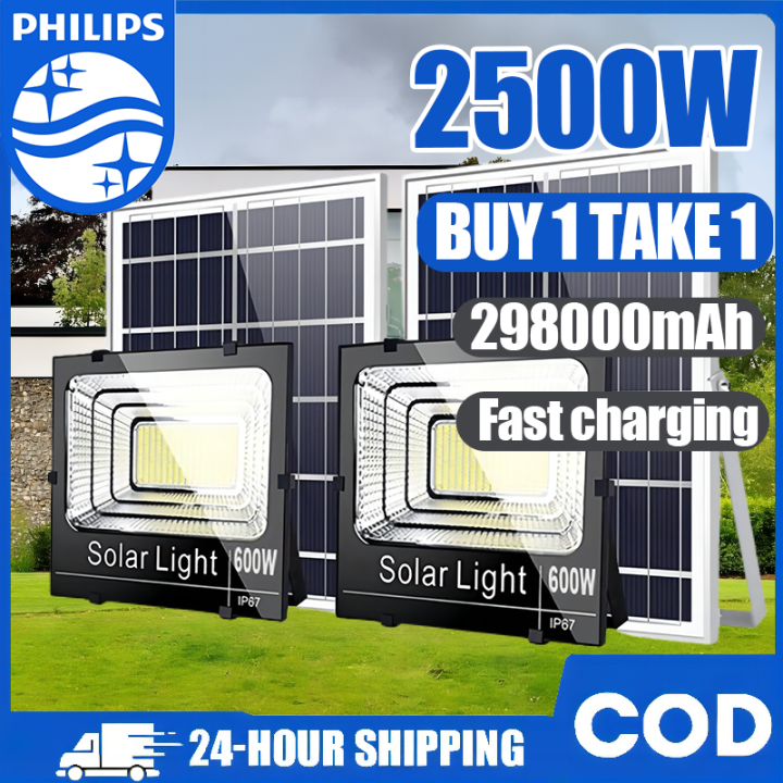 Original PHILIPS Solar Lights With Solar Panel Buy 1 Take 1 indoor ...