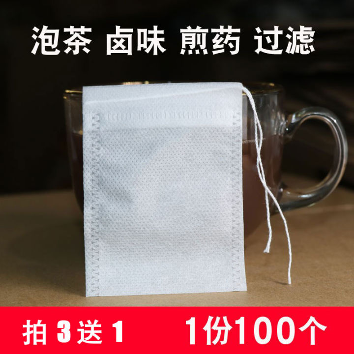 Tea Bags Non-Woven Disposable Soup Bag Plastic Package Decoction Coffee ...