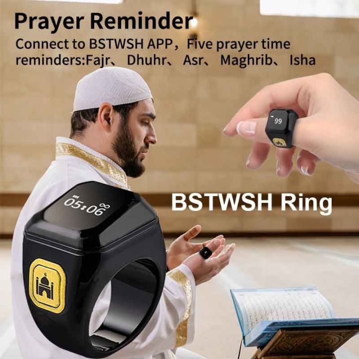 Iqibla Zikr Smart Ring Counter Tasbih For Muslim Tasbeeh Zikr Ring 5 ...