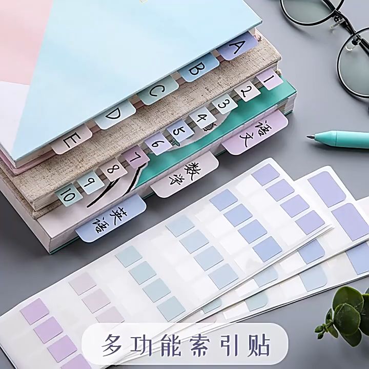 Colorful Index Classification Label Paper Sticky Notes Memo Pad ...