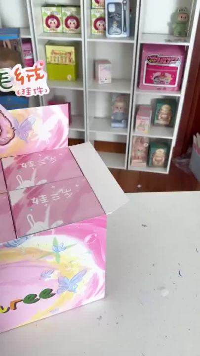 BABY THREE 400% Blind box | Lazada.vn