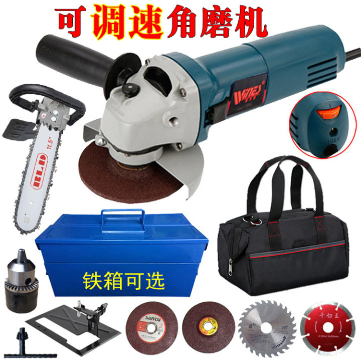 Multifunctional Handheld Angle Polishing Machine Electric Tool Speed ...