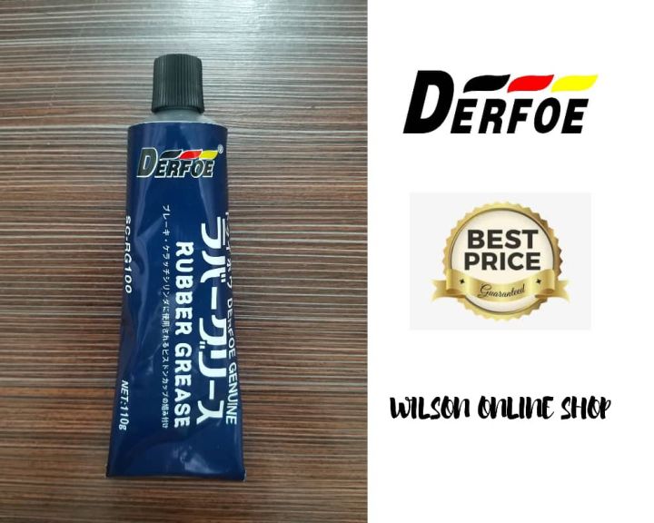 DERFOE RUBBER GREASE(110G) | Lazada