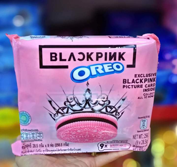 Oreo cookies blank pink Oreo / wafer roll / mini Oreo / choco coated ...