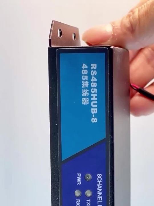 Industrial Grade 8/16/24 Ports RS485 RS232 HUB RS-485 485 Switch ...