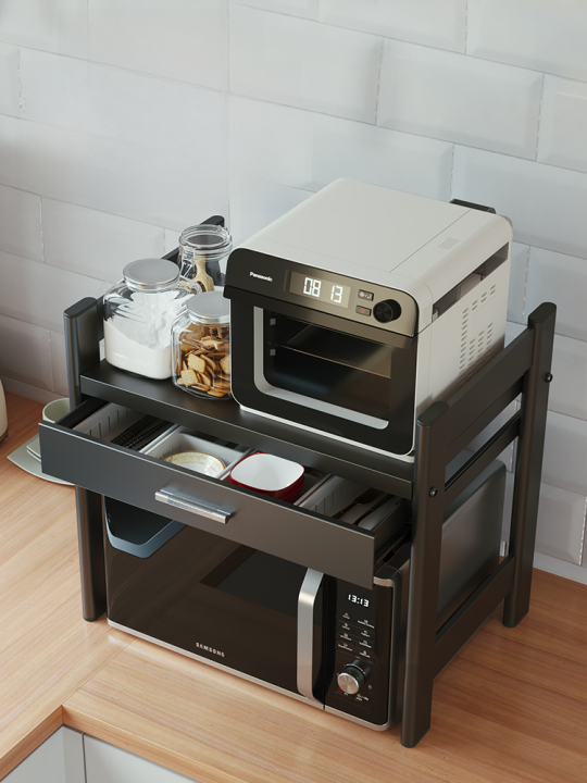 Baojue Multi-Function Microwave Oven Rack with Drawer Expandable Multi ...