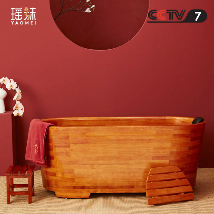 Yao Mei Bath Barrel Bath Bucket Wooden Barrel Bath Bucket Full Body Yao ...