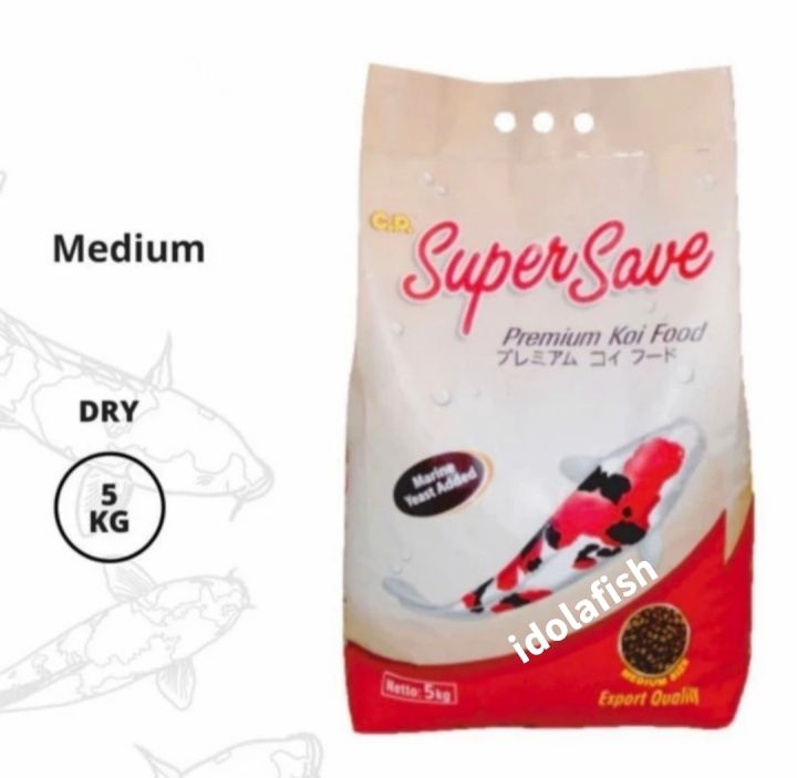 super save koi food 5 kg | Lazada Indonesia