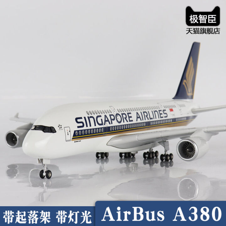 Airbus A380 Boeing B747 Simulation Airplane Model with Landing Gear ...