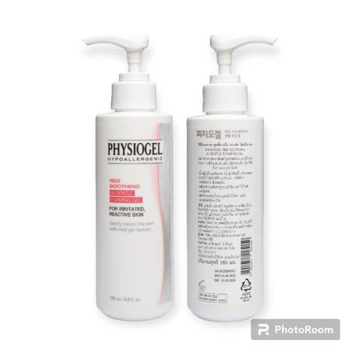 PHYSIOGEL RED SOOTHING AI GENTLE FOAMING GEL 180ml | Lazada.co.th