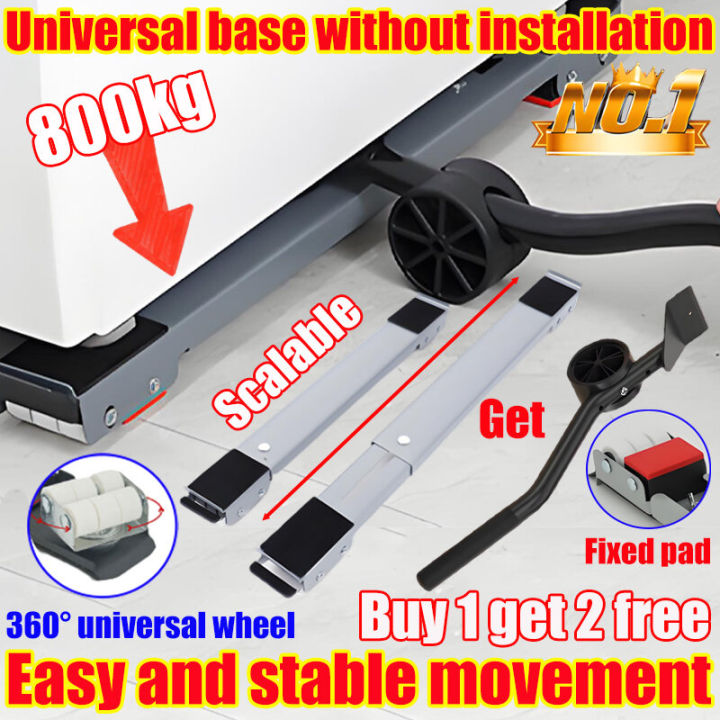 Pangkalan mesin basuh Load 800KG Washing machine stand base (2Pieces ...