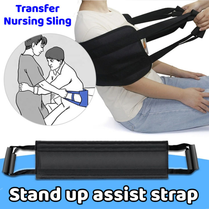 Patient Transfer Nursing Sling Elderly Mobility Belt Gait Belt ...