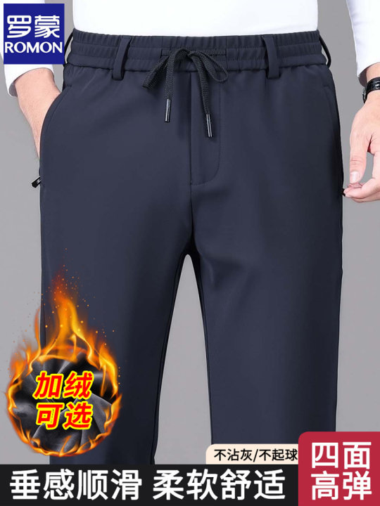 กางเกงลำลองผู้ชาย ทรงหลวม สไตล์ธุรกิจ ทรงเอวสูง ทรงตรง กางเกงขายาวทรง ...