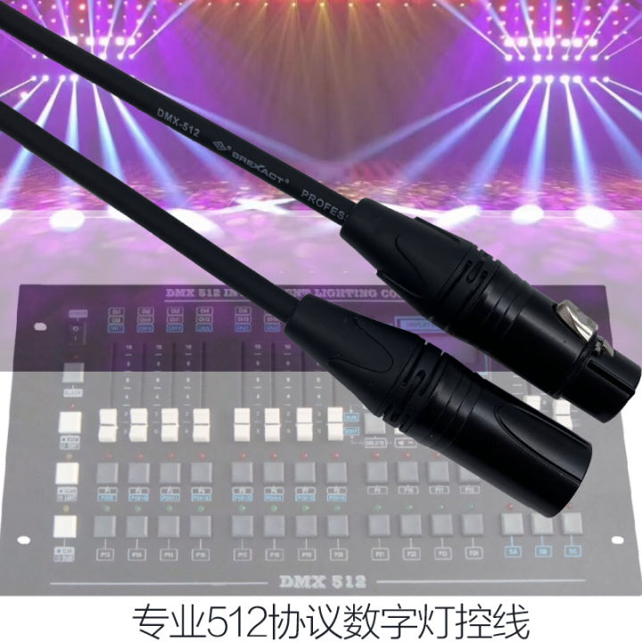 DMX512 Digital Signal Line Stage Lighting Three-Core XLR Cable AES/EBU ...