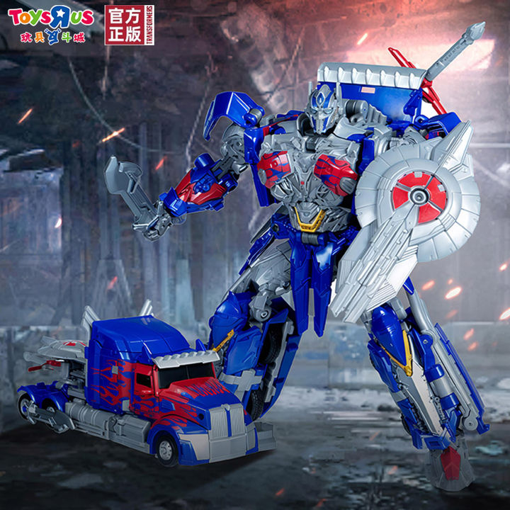 Hasbro Transformers Studio Series Optimus Prime Movie 8 the Great ...