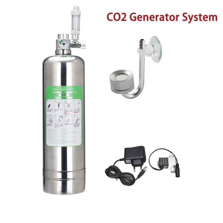 Aquarium CO2 Generator system Kit Stainless Steel CO2 Cylinder ...