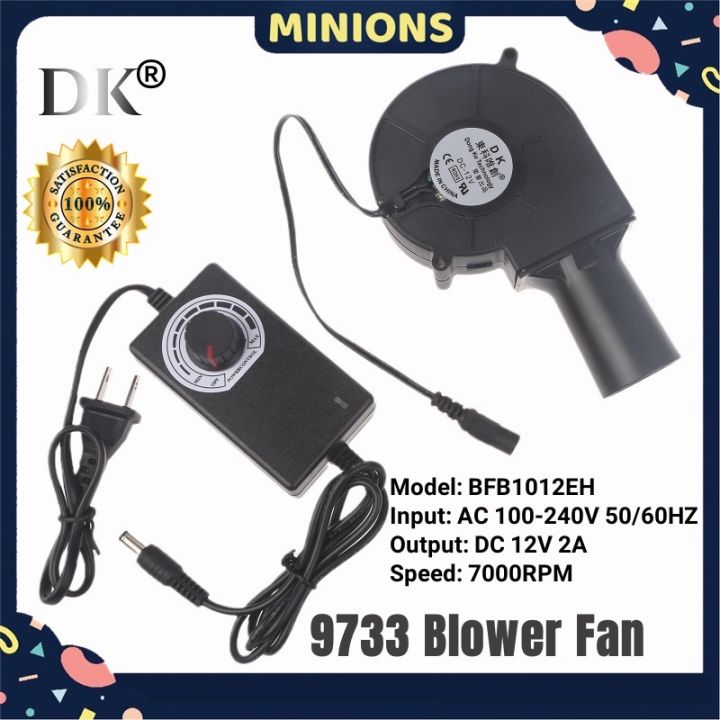Blower Fan Air Blower Kalan DC 12V portable blower cooking blower air ...