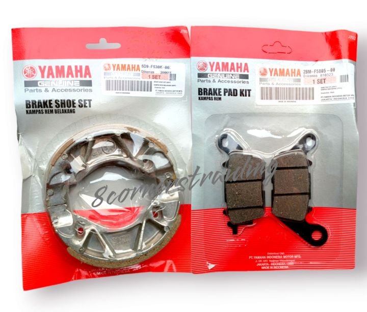 Yamaha Brake Pad/Brake Shoe for MIO /AEROX V1,V2 /MIO GEAR / MIO GRAVIS ...