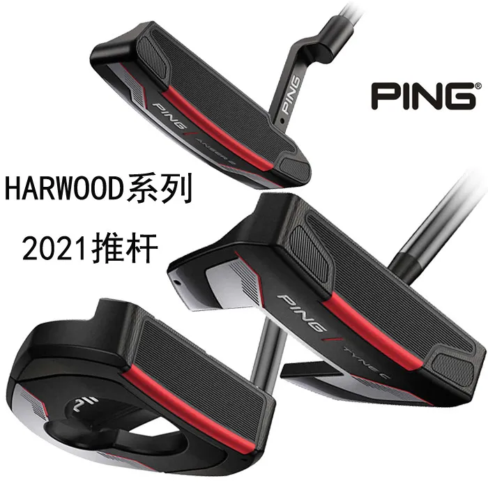 Ping Golf Club Men Putter Professional High Fault Tolerance Mallet Type ...