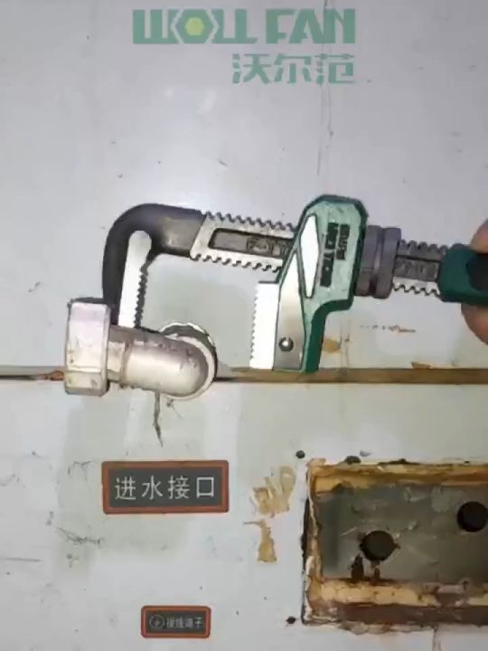 New domestic water pipe pliers quick wrench F type pipe pliers Large ...